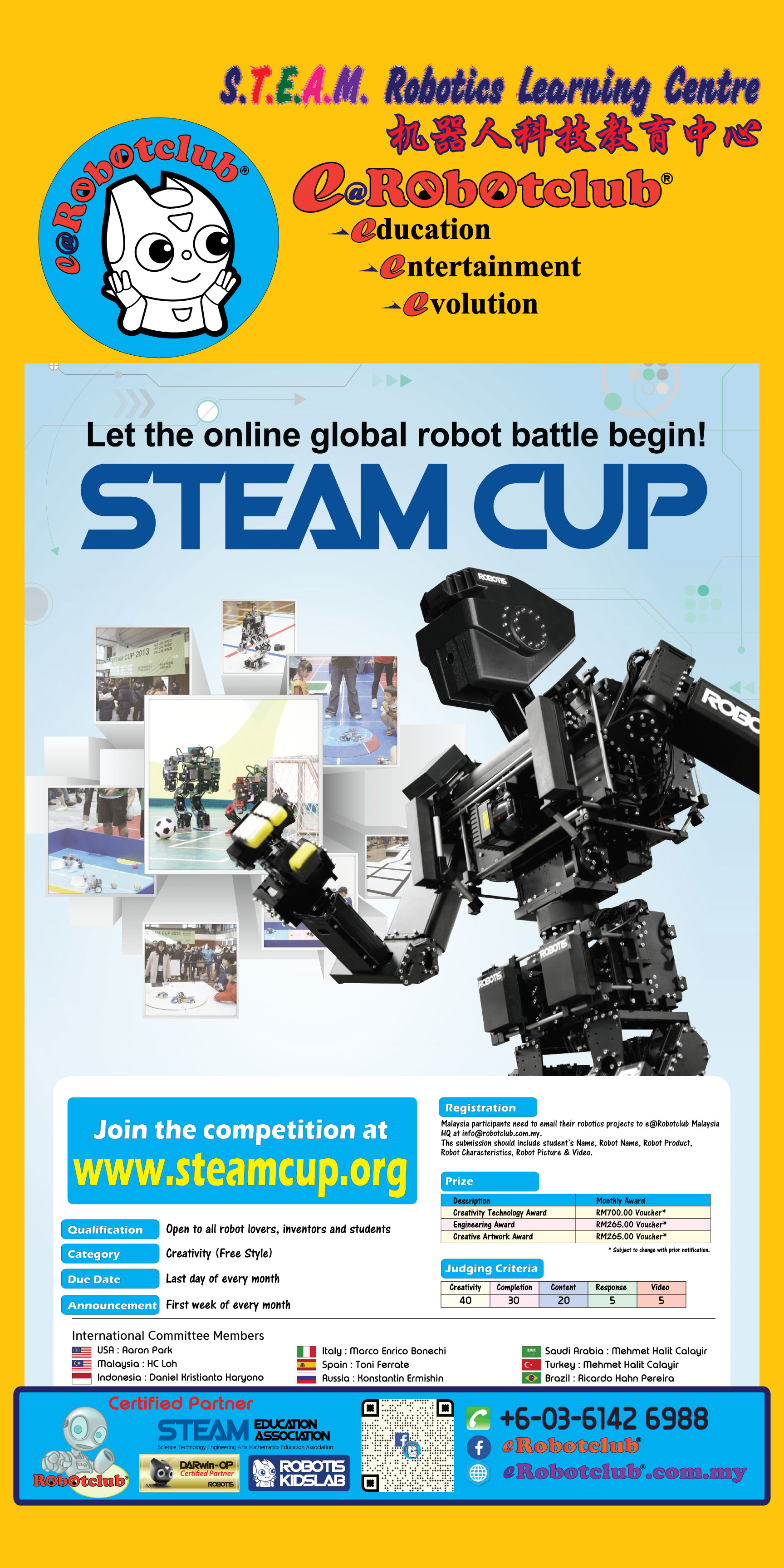 STEAM Cup Online Challenge